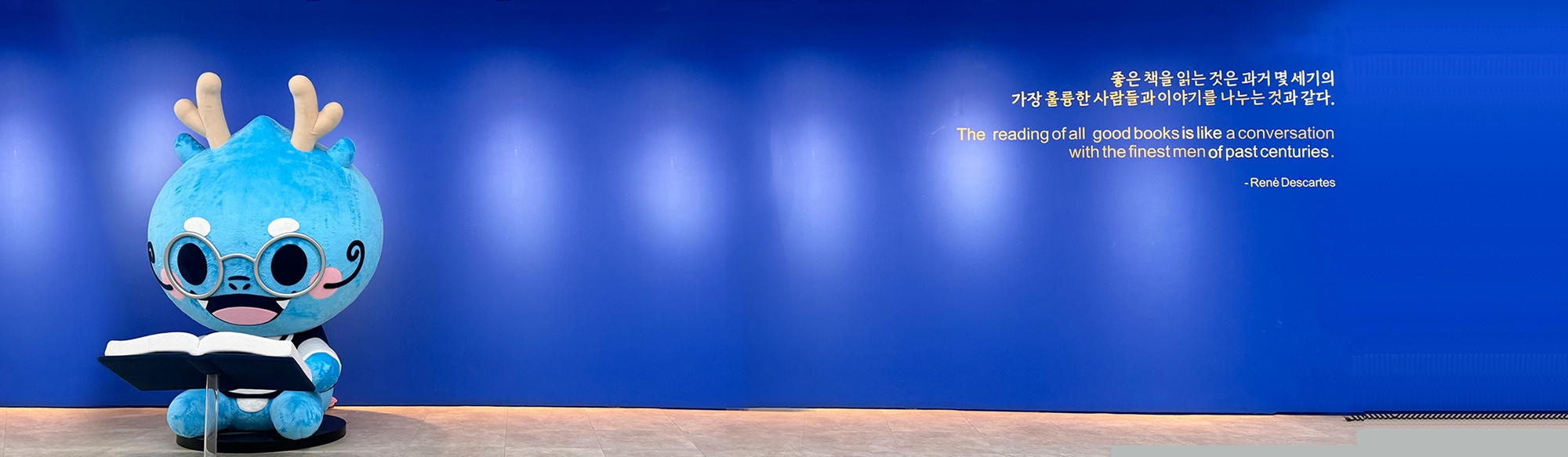 CHUNG-ANG UNIVERSITY LIBRARY (Seoul)